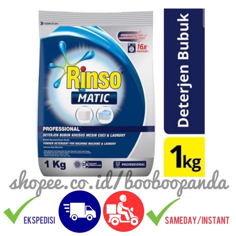 Jual Rinso Matic bubuk 1kg / 900gr | Shopee Indonesia