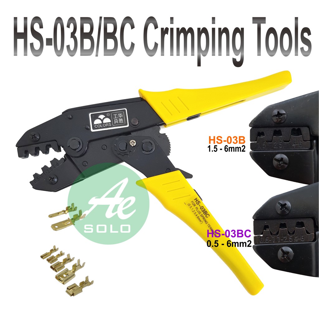 Jual Crimping Tools untuk Skun Female Utilux | Shopee Indonesia