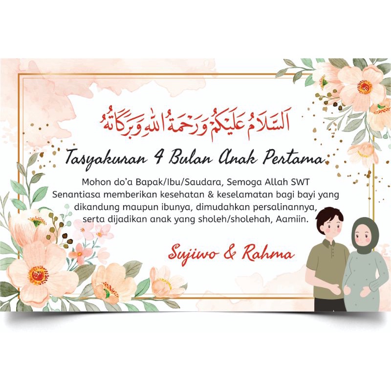 Jual Stiker Kehamilan Stiker box nasi sticker Hamil | Shopee Indonesia