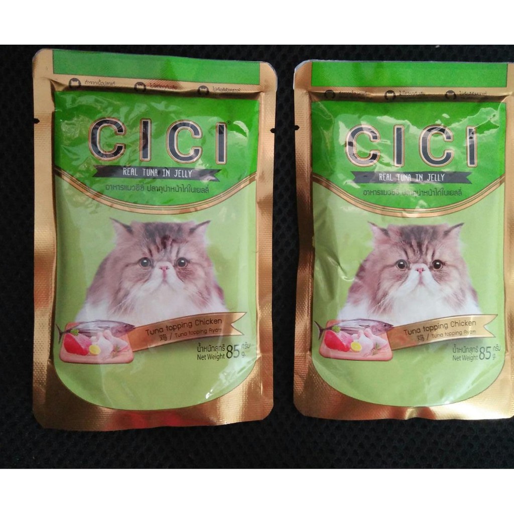Jual Cicii Tuna Topping Chicken 85 gr | Shopee Indonesia