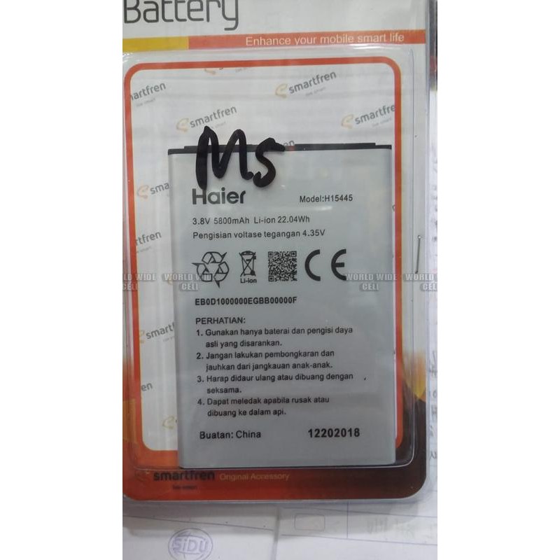 Jual Baterai Batrai Smartfren Hisense Andromax Modem Wifi M5 / Modem ...