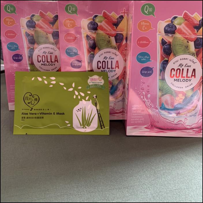 Jual Paket Colla Melody Free Mask ( Tidak Bisa Pilih Mask ) | Shopee ...