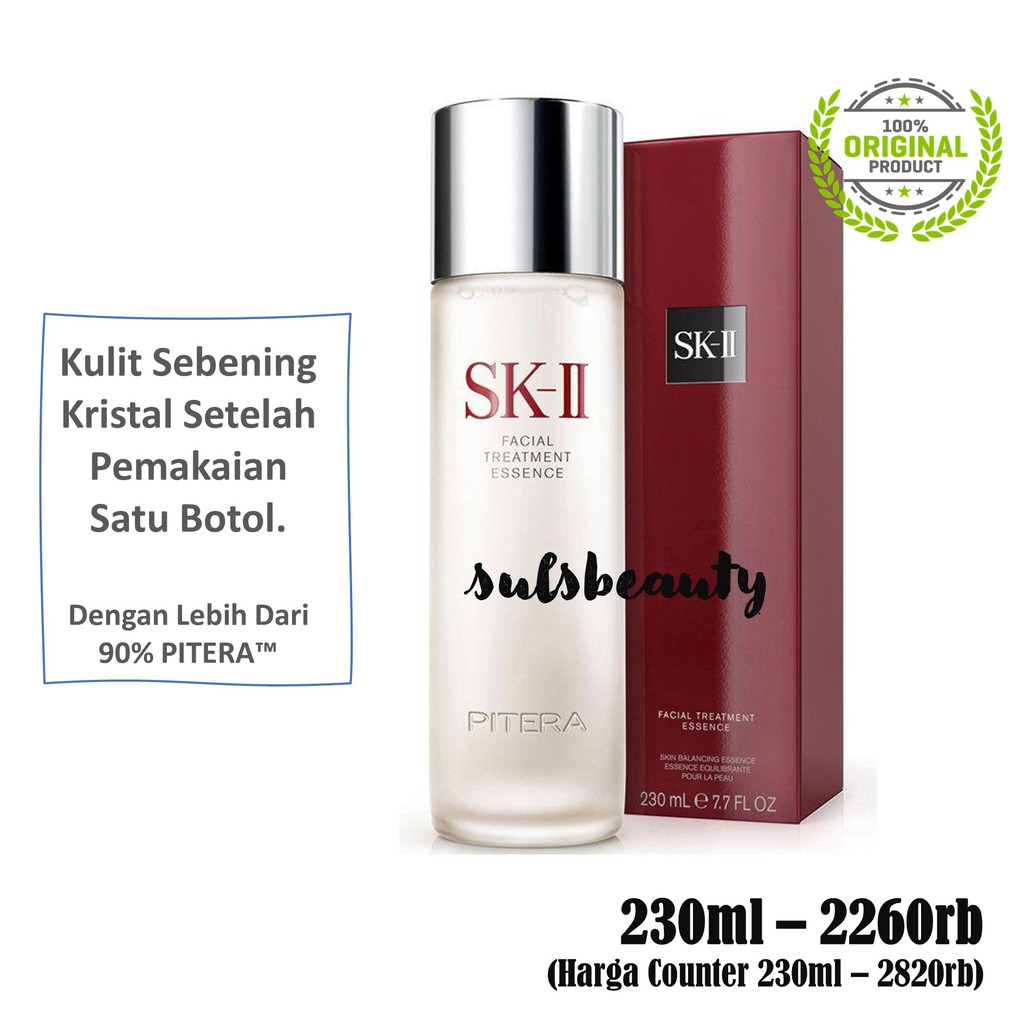 Jual SK-II FTE 230ml / SK2 FTE 230ml / SK-II Facial Treatment Essence ...