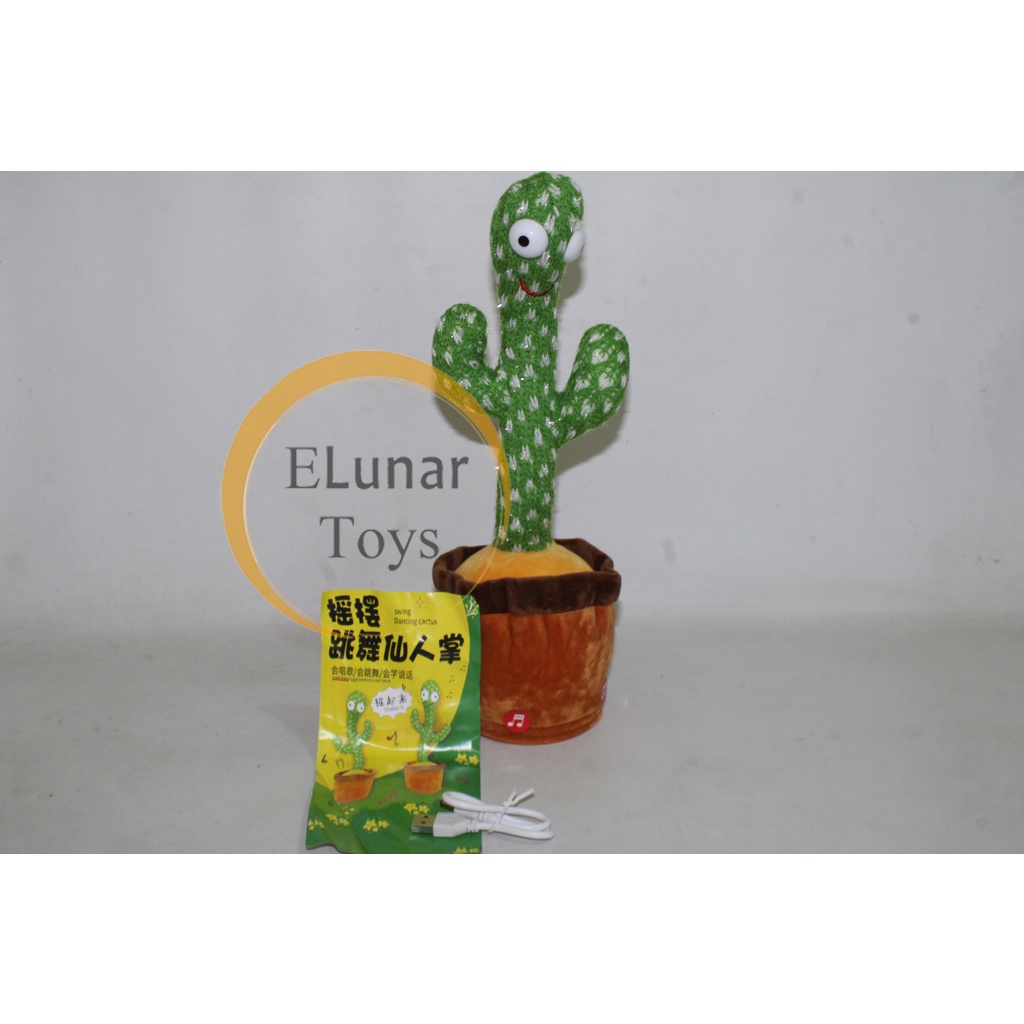 Jual Boneka Kaktus Bicara dan Menari (Tipe Charging) | Shopee Indonesia