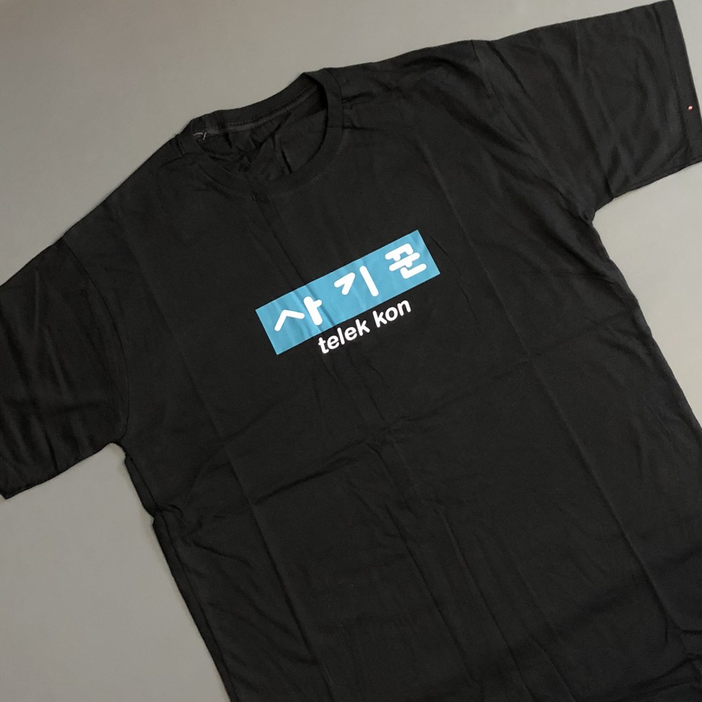 Jual Kaos Baju Telek Kon Jawa Sunda Tulisa Kata Kata Lucu Distro Cotton ...