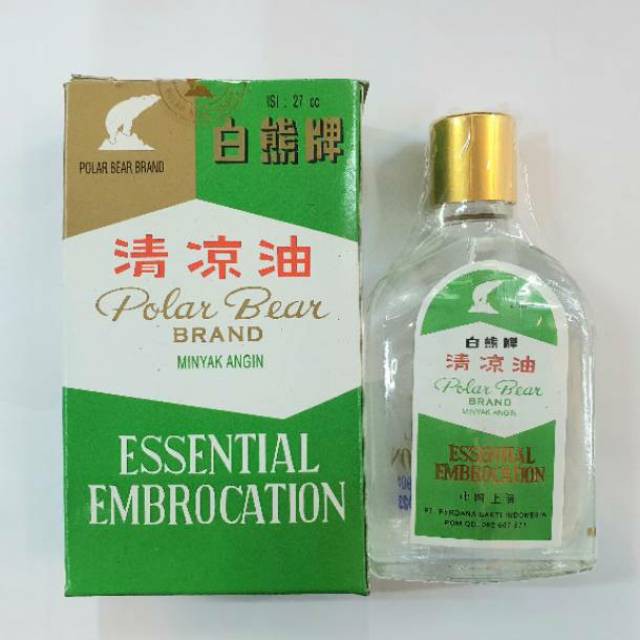 Jual Minyak Angin Polar Bear Brand Essential Embrocation 27ml | Shopee ...