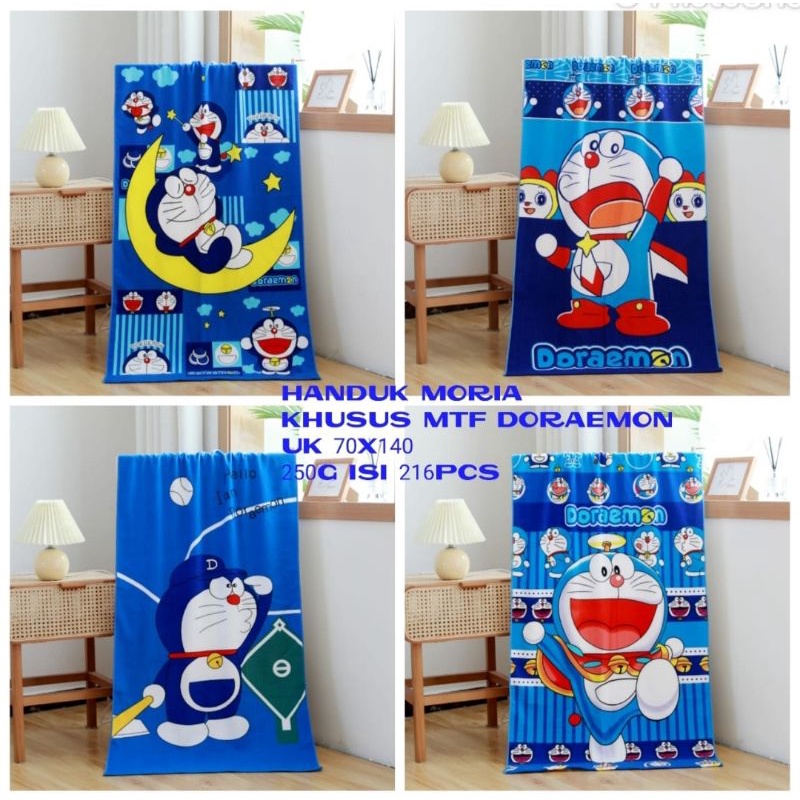 Jual HANDUK KARAKTER EDISI DORAEMON 70 x 140 cm | Shopee Indonesia