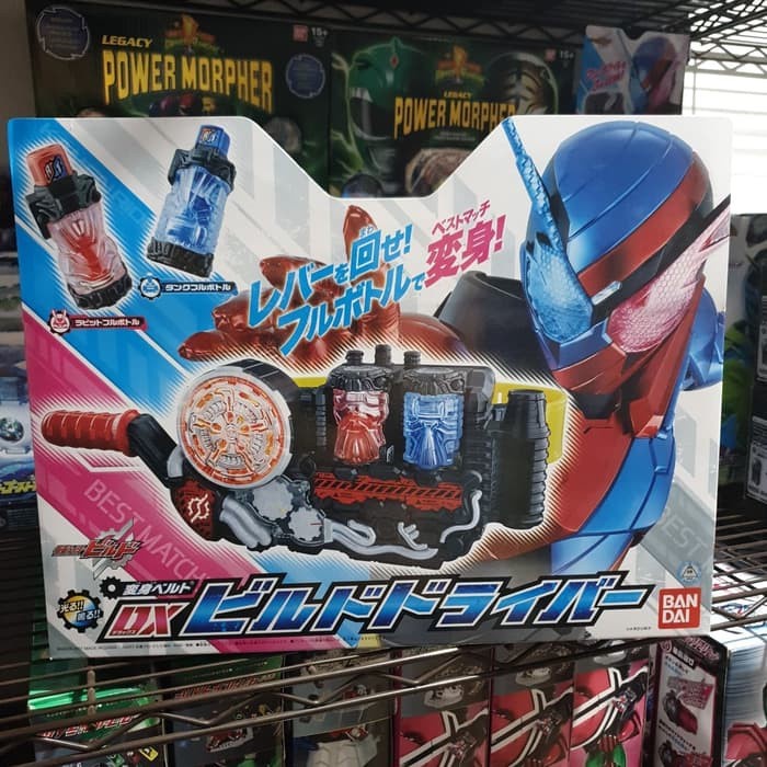 Jual Jarwhi15seller - DX Build Driver DX Kamen Rider Build DX Sclash ...