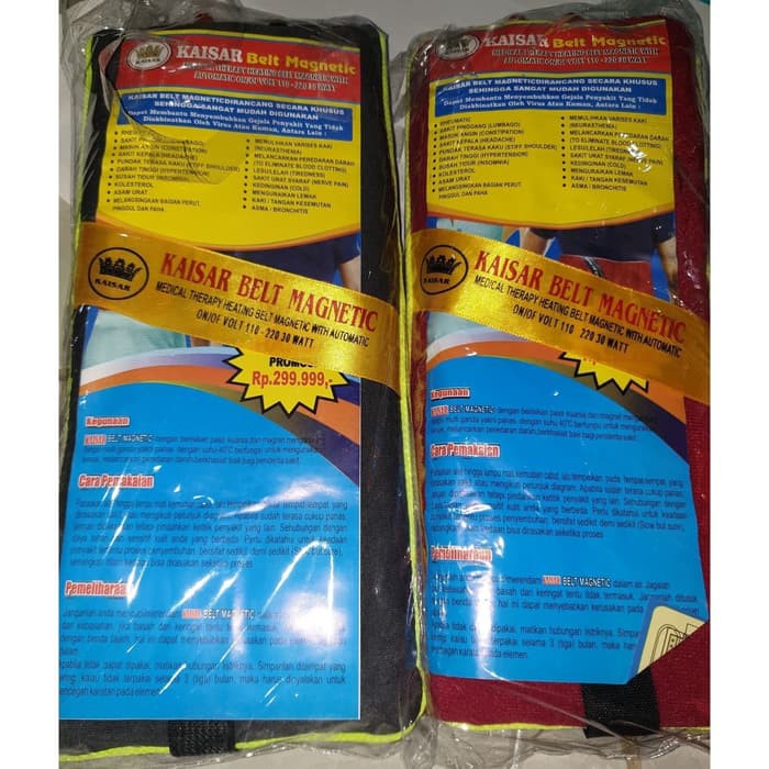 Jual SPS282 Bantal terapi bantal panas bantal pasir bantal kesehatan ...