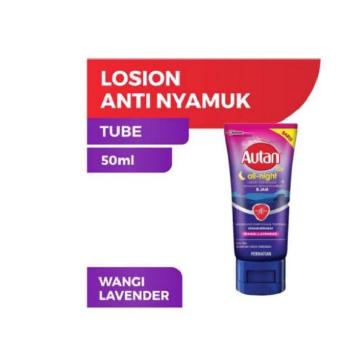 Jual Autan tube lavender 50ml | Shopee Indonesia