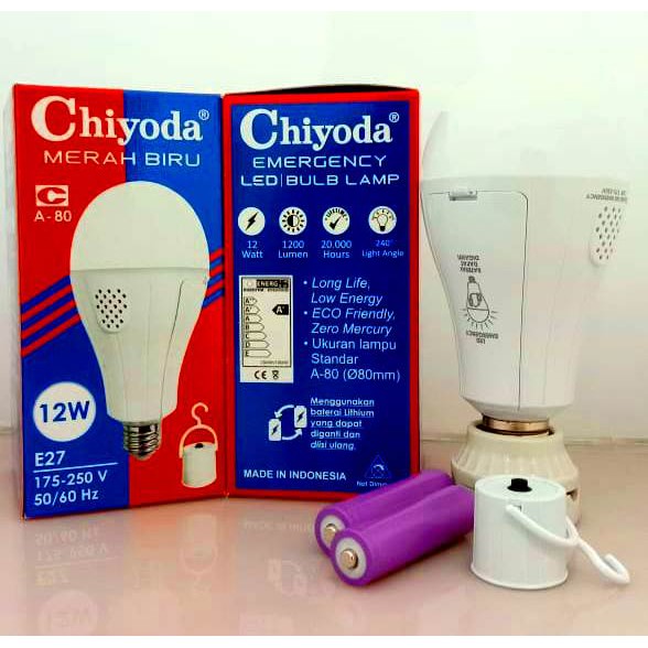 Jual Lampu Emergency 12 Watt Chiyoda Lampu Darurat 2 Baterai Lampu LED ...