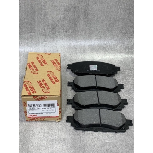 Jual Brake Pad Depan Kampas Rem Depan Set Innova Reborn 2015-2021 BEST ...
