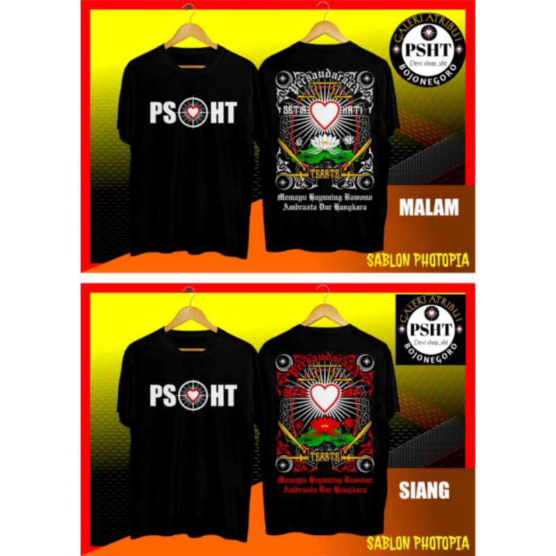 Jual baju psht distro keren free sticker | Shopee Indonesia