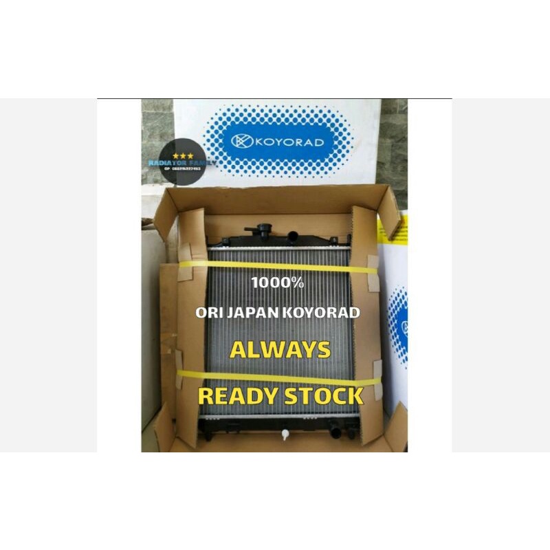 Jual Radiator Toyota Avanza 1300cc Manual 2004 2005 2006 2007 2008 2009 ...