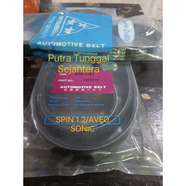 Jual Van Belt Fan Belt 6PK 1797 Chevrolet Spin 1.2 Aveo Sonic | Shopee Indonesia