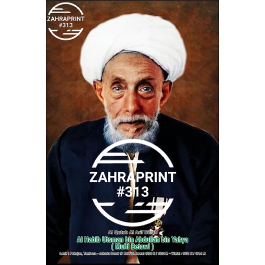 Jual Poster Habaib Photo Foto Al Habib Utsman bin Abdullah bin Yahya ...
