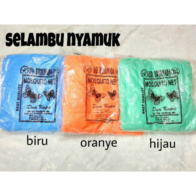 Jual Selambu nyamuk polos 160x200 | Shopee Indonesia