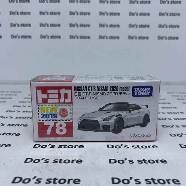 Jual Tomica 78 nissan GT-ar nismo 2020 model white first stiker ...