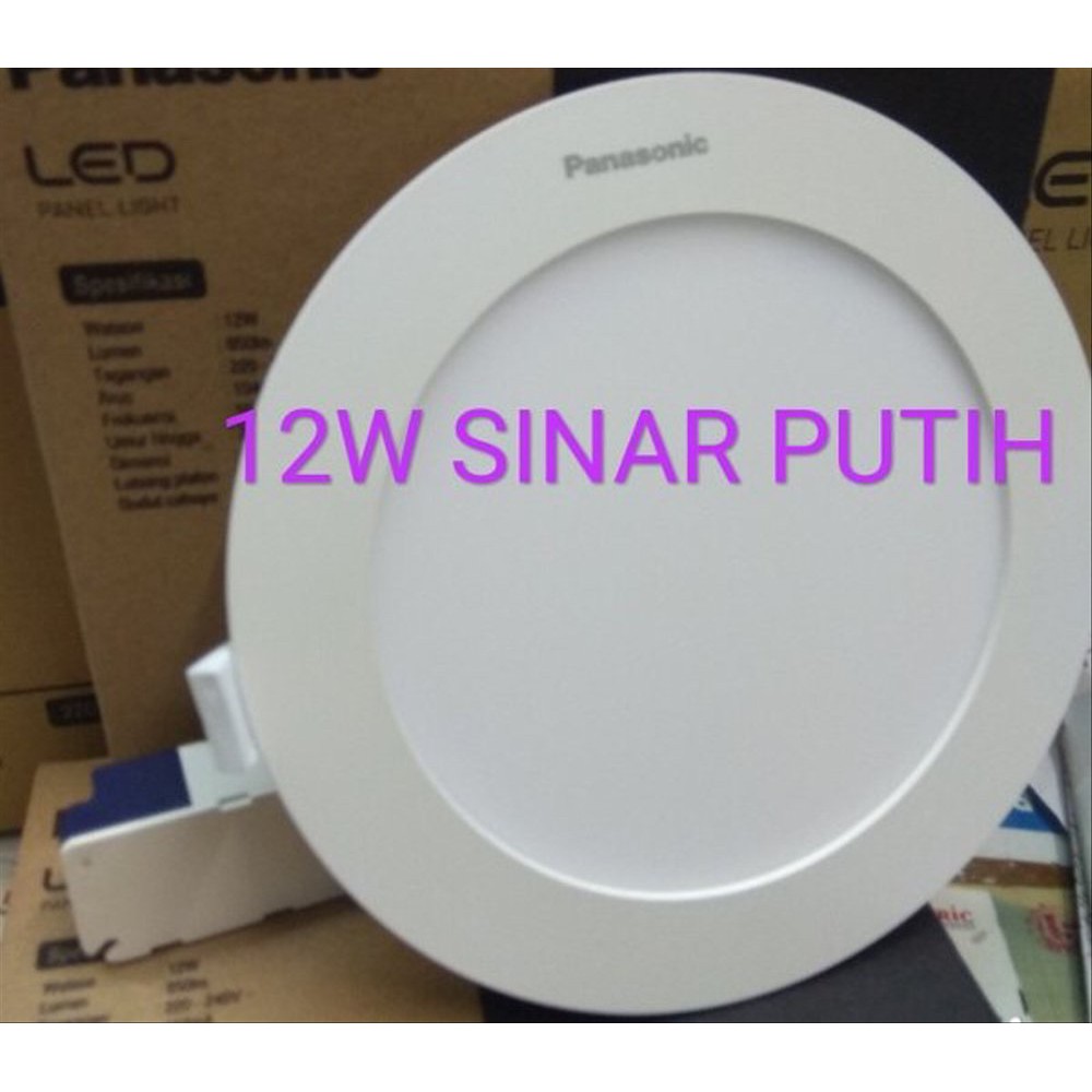 Jual lampu led panel downlight 12 watt 12w panasonic downlight panel 12 watt Murah | Shopee ...