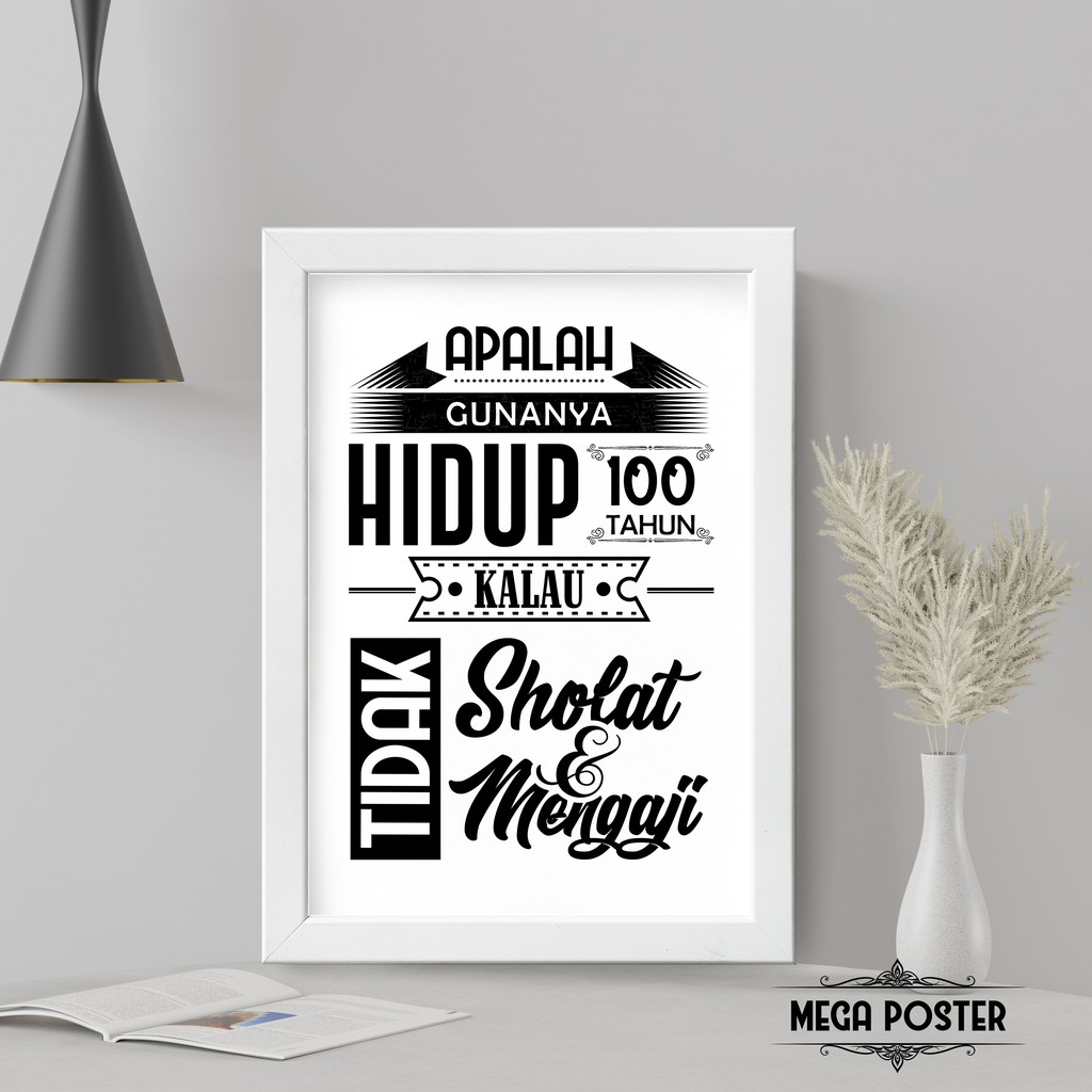 Jual Poster Islami - SHOLAT DAN NGAJI - Hiasan Dinding Rumah - Dekorasi ...