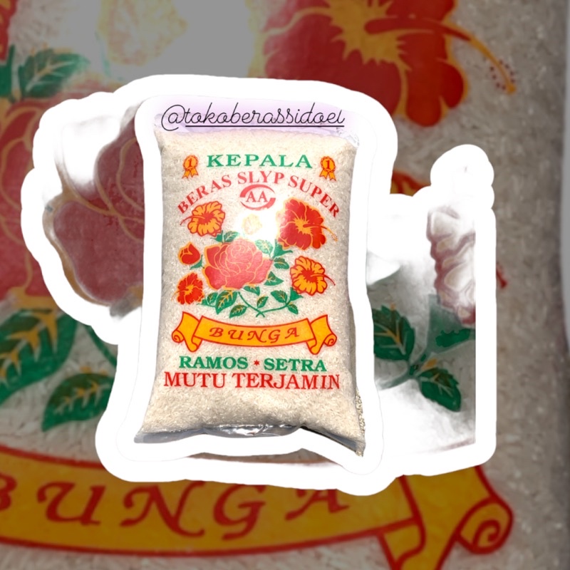 Jual Beras Bunga Setra Ramos Slyp Super 5Ltr - 50Ltr | Shopee Indonesia