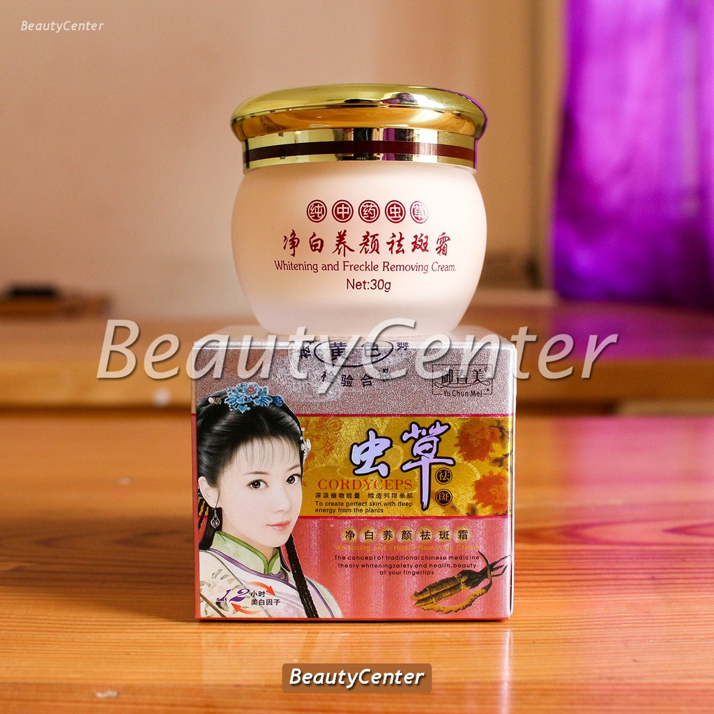 Jual [SIANG] Cream Yu Chun Mei / Cream Cordyceps | Shopee Indonesia