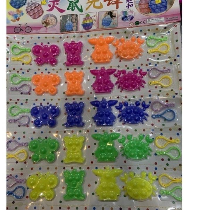 Jual Special POP IT mini harga/pack isi 20 pcs | Shopee Indonesia