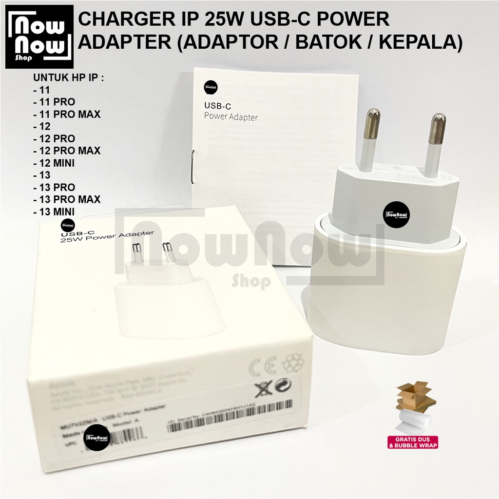 Jual Adapter Batok Kepala Charger iP 25W USB-C Type C Lightning Power ...