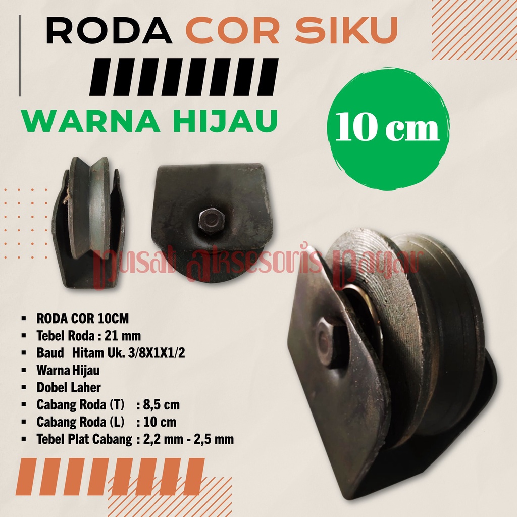 Jual roda pintu gerbang roda bubut besi cor standart ukuran 10 cm rell ...