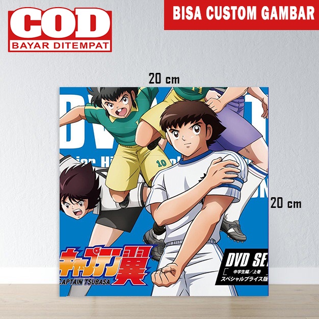 Jual Poster Captain Tsubasa/Hiasan Dinding Kayu 9mm 20x20 cm/Wall Decor ...