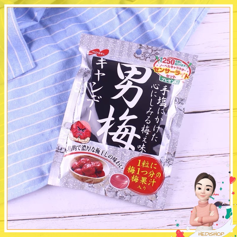 Jual Nobel otoko ume candy Nobel Umeboshi Candy Permen Nobel Ume ...