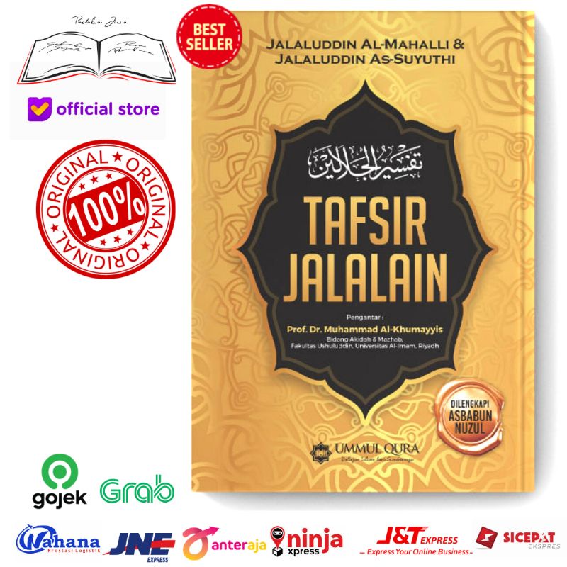 Jual Buku Terjemah Kitab Tafsir Jalalain Dilengkapi dengan Asbabun ...