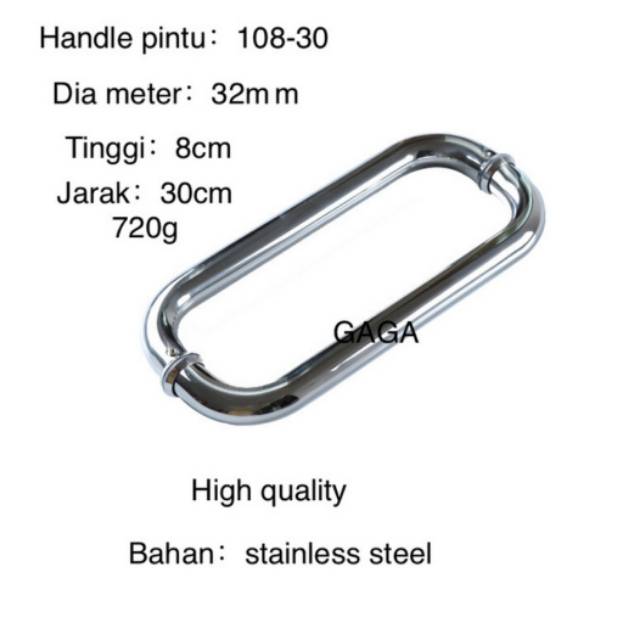 Jual Handle pintu kaca stainless steel 108-30 | Shopee Indonesia