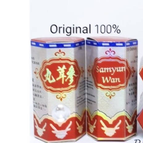 Jual Samyunwan Original Kilat - SAMYUNWAN GOLD | Shopee Indonesia