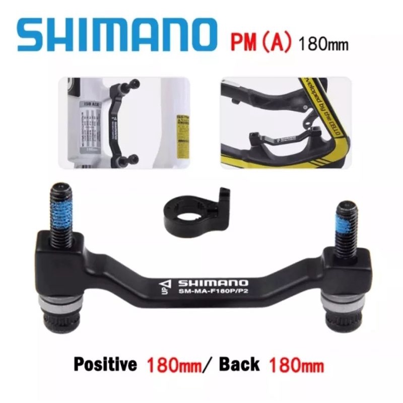 Jual ( SHIMANO 180 PM ) ORIGINAL SHIMANO ADAPTOR ROTOR CALIPER 7 INCH ...