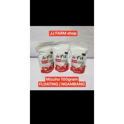 Jual MIZUHO GOLDFISH SINKING & FLOATING 100gram original packing pakan ...