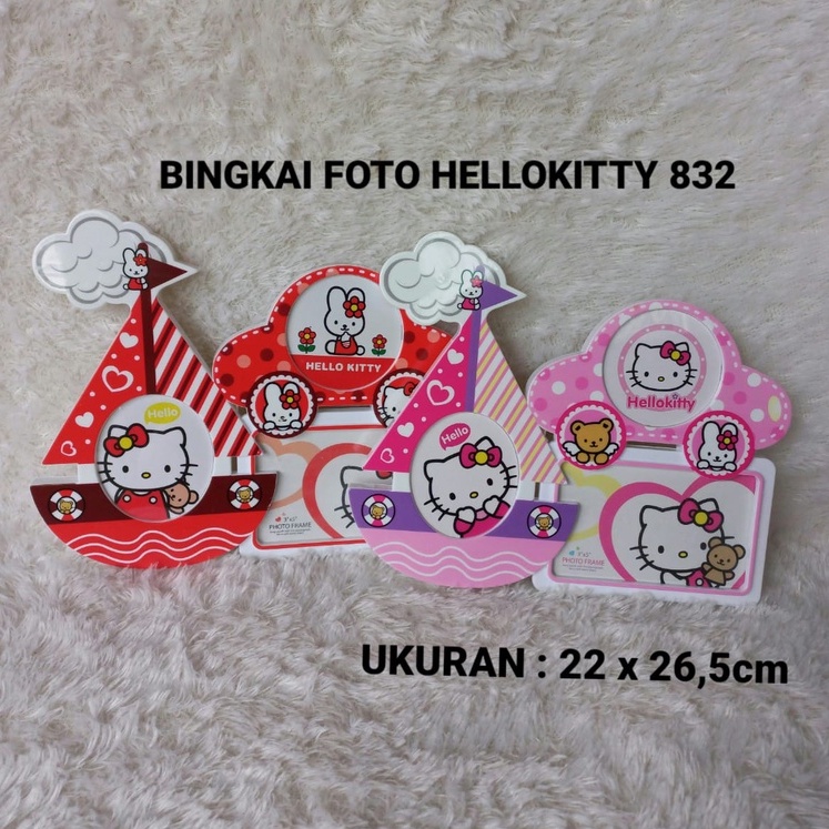 Jual FRAME FOTO HELLO KITTY / BINGKAI FOTO HELLO KITTY | Shopee Indonesia