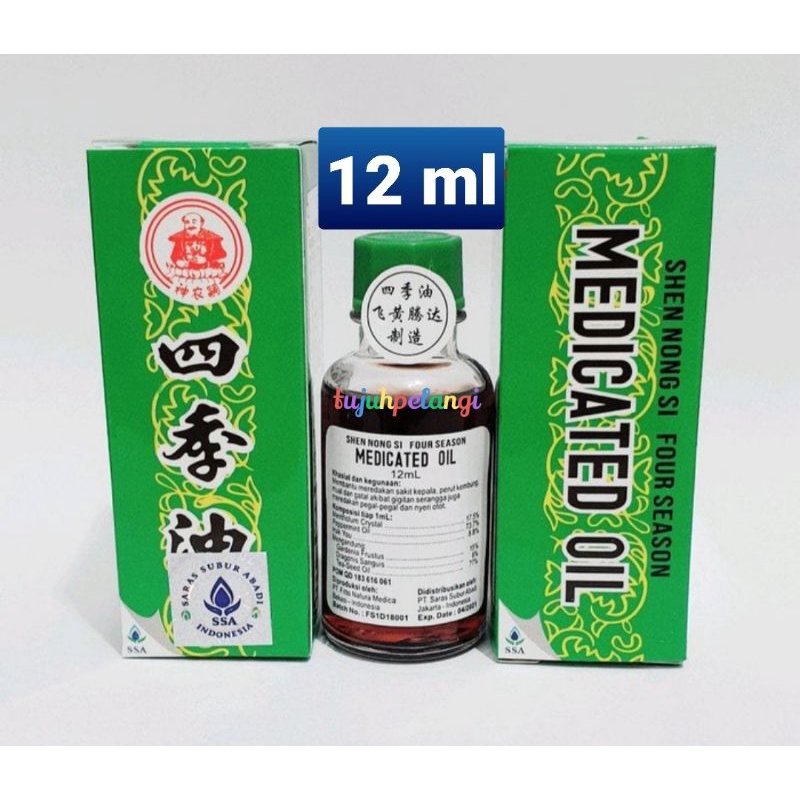 Jual Seciyu Medicated Oil Four Season Minyak Angin Coklat 12 ml Botol ...