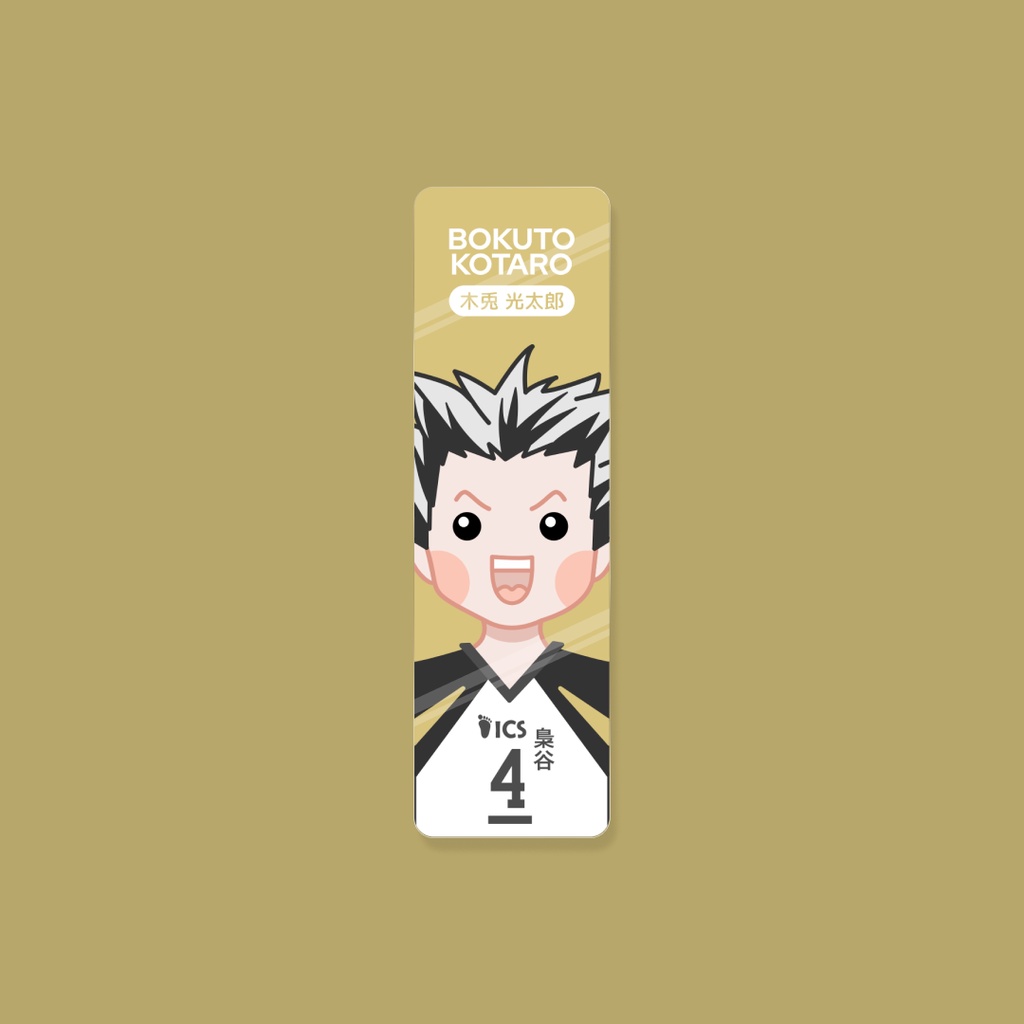 Jual Acrylic Bookmark Haikyuu | Shopee Indonesia