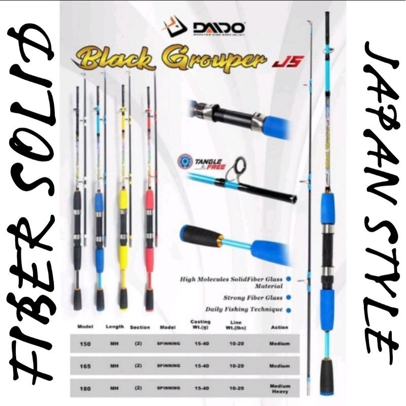 Jual JORAN FIBER SOLID DAIDO 180cm 16KG | Shopee Indonesia