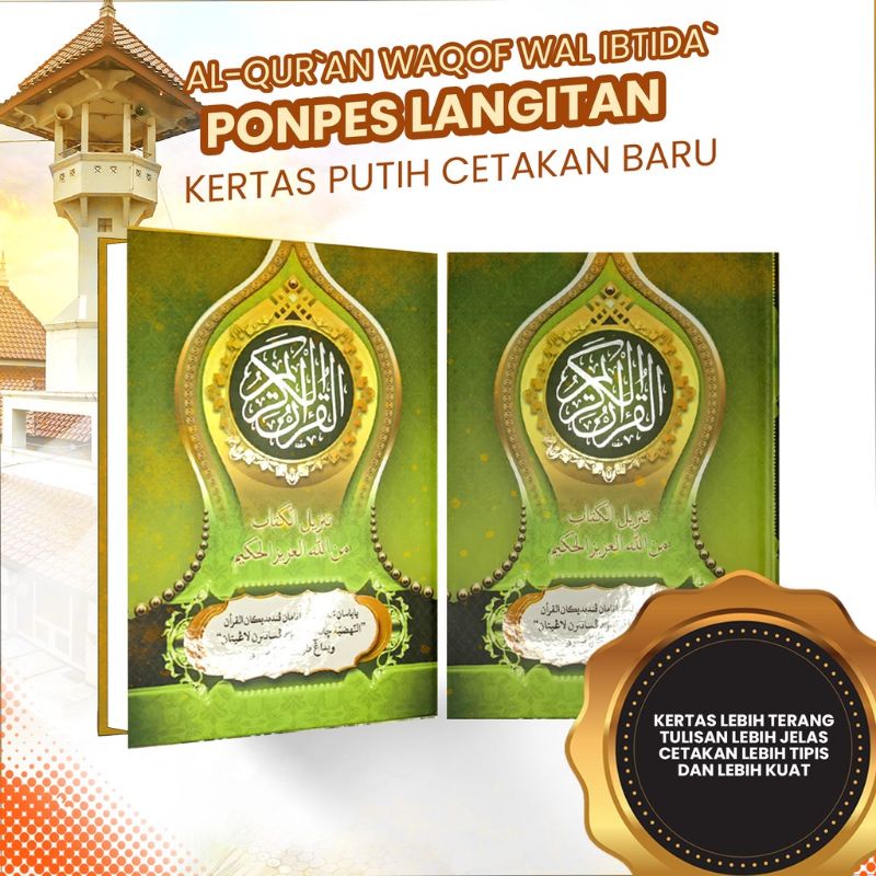 Jual Al quran langitan cetakan baru- al quran pojok | Shopee Indonesia