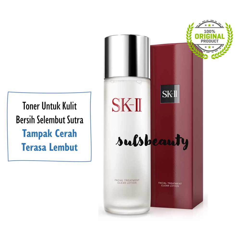 Jual SK-II Facial Treatment Clear Lotion / SK-II Facial Treatment Clear ...