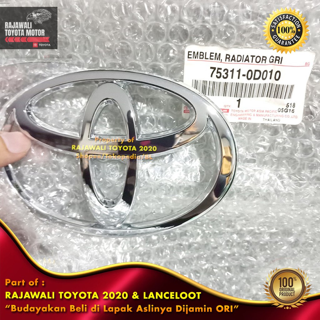 Jual Emblem Grill Depan Radiator Vios Limo 2002-2012 Chrome Original ...