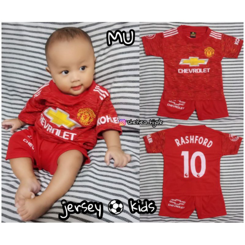 Jual JERSEY BOLA MU MERAH | Shopee Indonesia