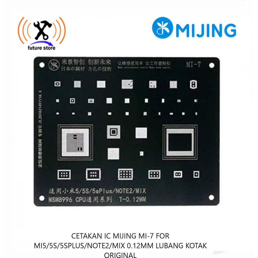 Jual MIJING CETAKAN IC MI-7 FOR MI5/5S/5SPLUS/NOTE2/MIX 0.12MM LUBANG KOTAK ORIGINAL | Shopee ...