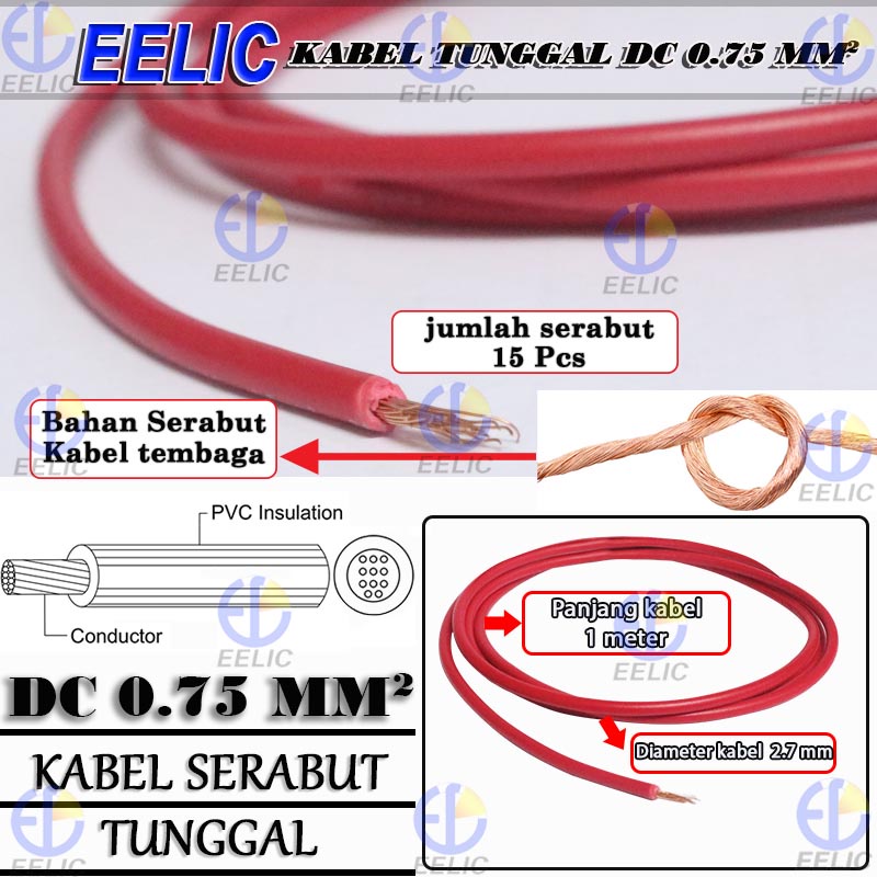Jual EELIC KAL-A1X0.75MM2 Kabel tunggal serabut 1p dc 0.75 mm2 panjang ...
