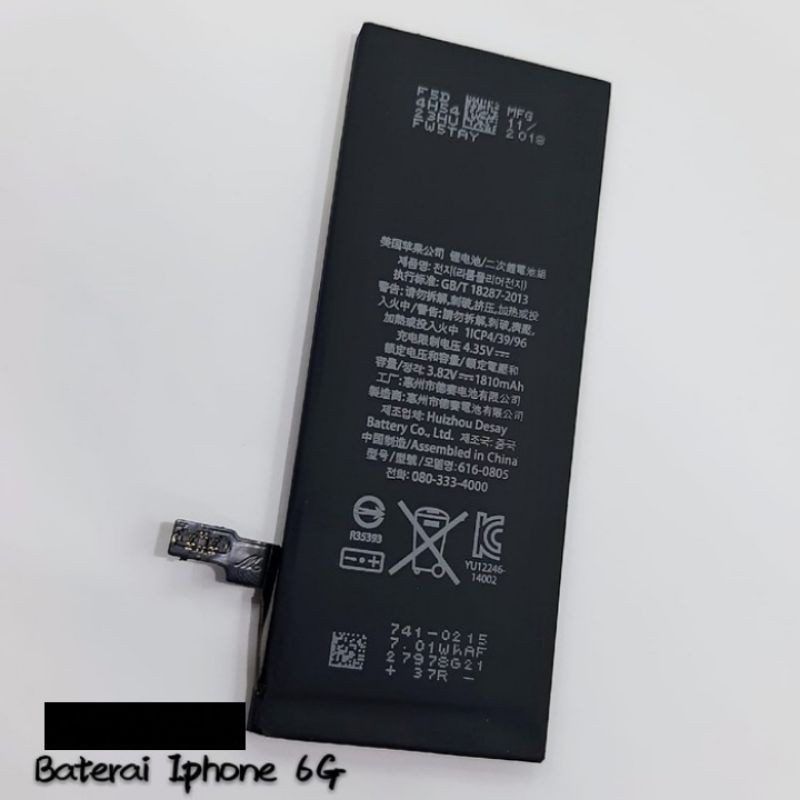 Jual BATRAI IP 6G | Shopee Indonesia