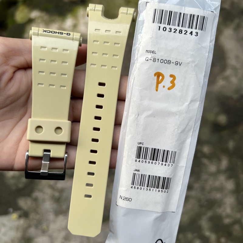 Jual Tali strap jam tangan casio g-shock original G-8100B band G 8100B ...