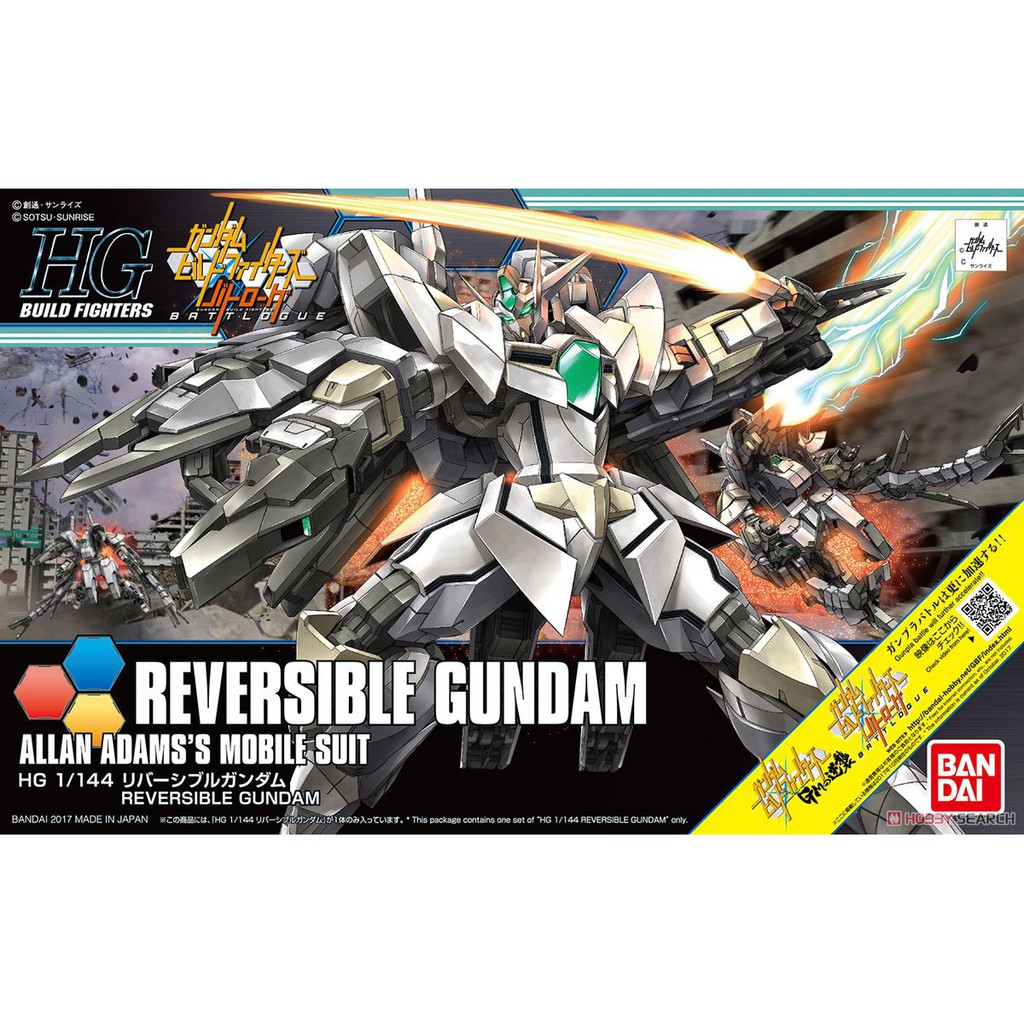Jual BANDAI 1/144 HGBF HG Reversible Gundam - Gundam Build Fighters | Shopee Indonesia