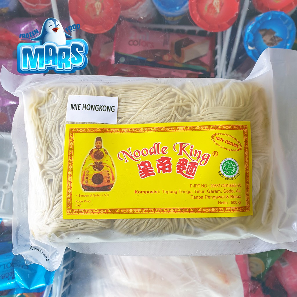 Jual MIE HONGKONG NOODLE KING 500gr | Shopee Indonesia